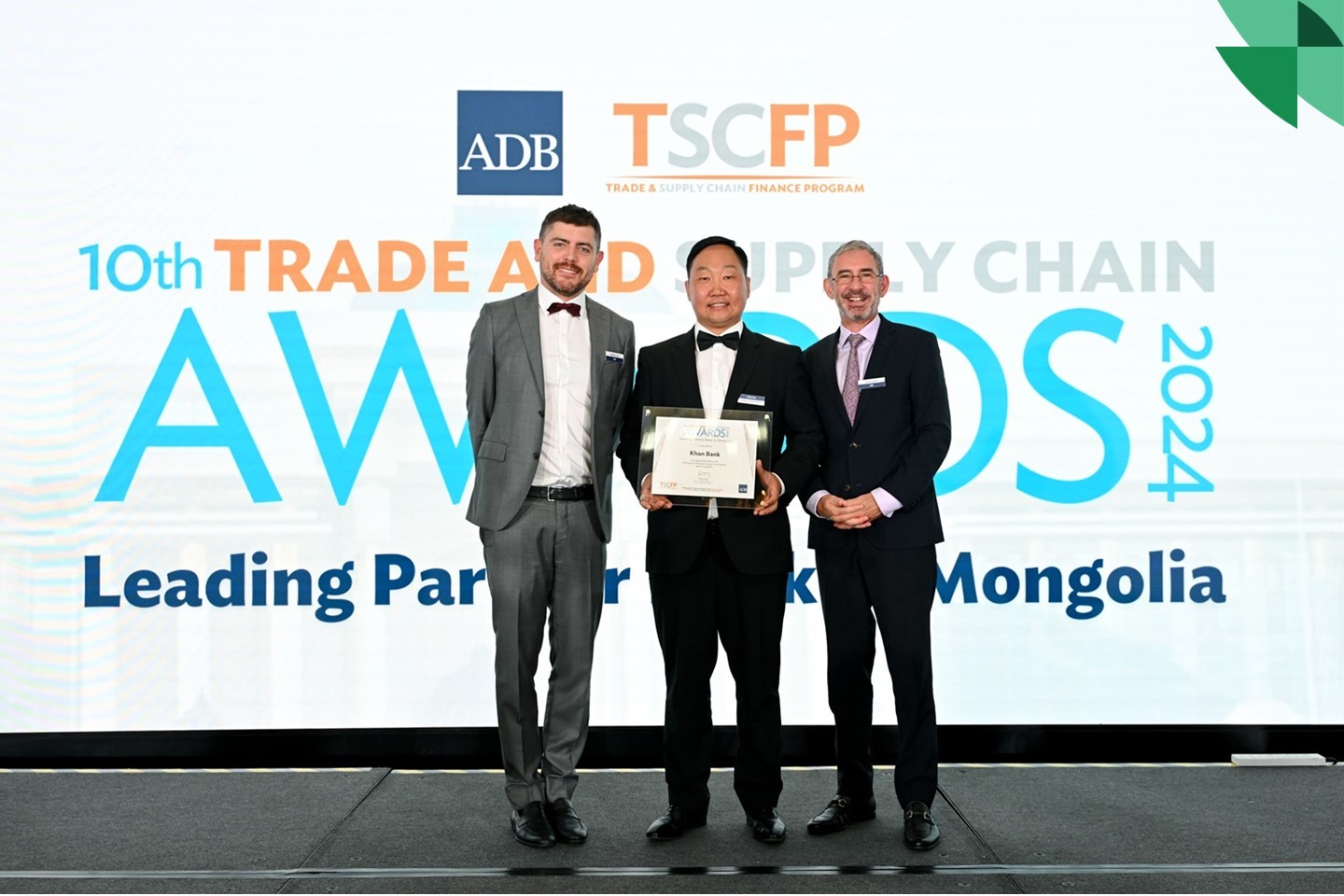 Khan Bank named the Leading Partner Bank in Mongolia and Gender ...